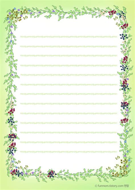 상큼한 편지지 도안 프린트 편지지 배경화면 크리스마스 마켓