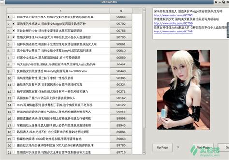 我们整理了20个Python项目送给正在求职的你 知乎