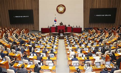 국회 尹대통령 탄핵안 가결헌정사 세 번째 탄핵소추종합 연합뉴스