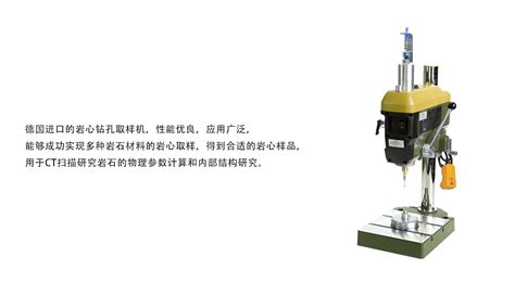 工业ctct设备检测服务x射线检测设备进口ct设备英华检测（上海）有限公司