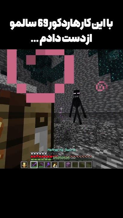 من گیر کردم برادر ناتنی کمک کن 😫 Youtube