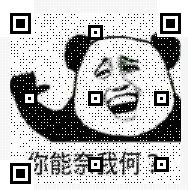 制作一个有个性的二维码 知乎