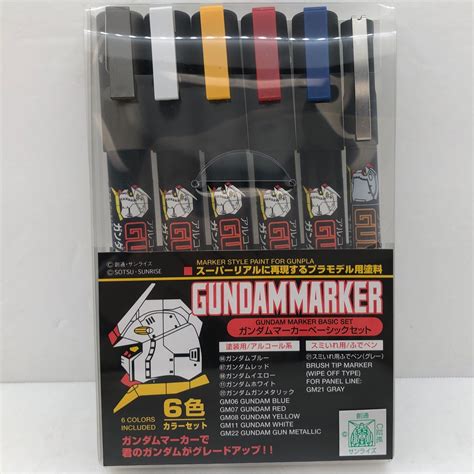 Gms105 Gundam Marker Basic Set 6 Markers Hobbyone Japan
