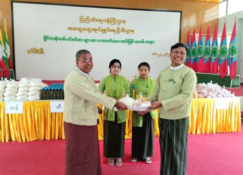 ပွင့်ဖြူမြို့နယ်အတွင်းရှိ နိုင်ငံ့ဝန်ထမ်းပင်စင်စားများကို ကျန