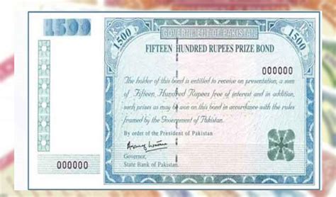 Pakistan Passport Fees 2025 Mrp And E Passport Charges