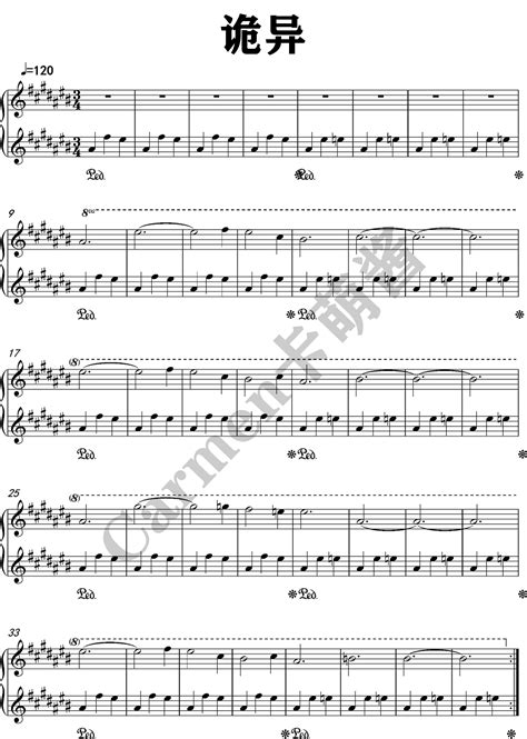 气氛诡异钢琴曲 诡异音乐简谱 十大治愈系钢琴曲 第8页 大山谷图库
