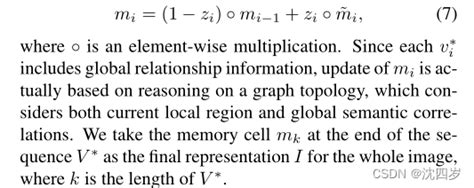 VSRN论文阅读笔记Visual Semantic Reasoning for Image Text Matching CSDN博客