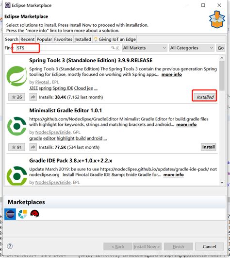 Eclipse创建第一个spring Boot项目eclipsespringtools4开发第一个springboot项目 Csdn博客
