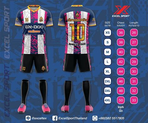 Excel Sport Thailand ผลิตเสื้อกีฬา เสื้อองค์กร เสื้อกิจกรรม ครบวงจร