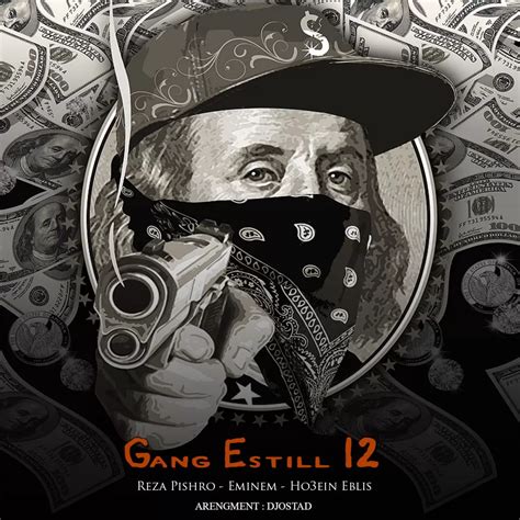 دانلود ریمیکس گنگ استیل 12 باز منو یکی دید جیغش در اومد پیشرو و حصین دیجی استاد