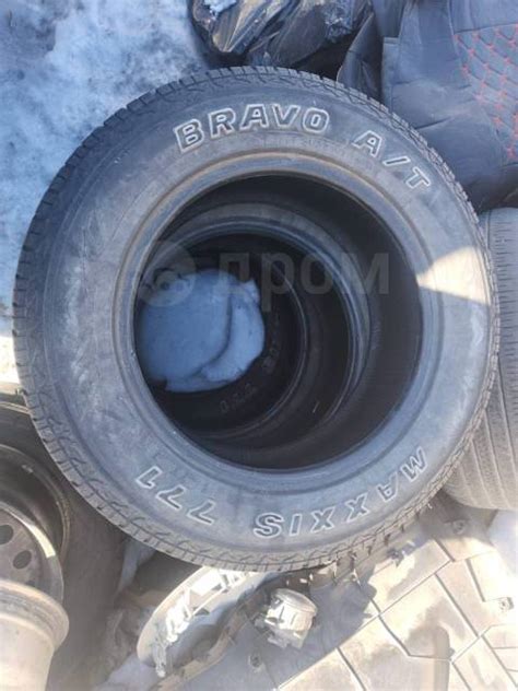Maxxis Bravo AT-771, 215/65 R16, 16", 1 шт, 215 мм, 65 %, радиальный ...