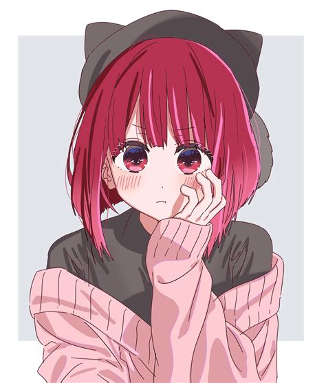 Arima Kana Oshi No Ko Drawn By To Danbooru