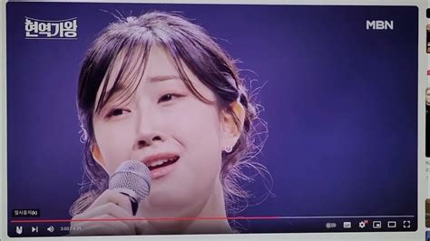 숨어우는바람소리 전유진현역가왕하모니카믹싱 Youtube