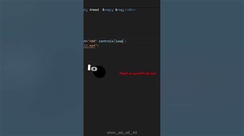 2140 يوم من🔸 Html 🔸 🔥🦾html Website Website Coding Programming برمجة برمجه ويب Youtube