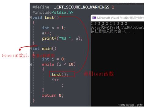static define 定义常量和宏 分支循环语句 关键字 define static csdn博客