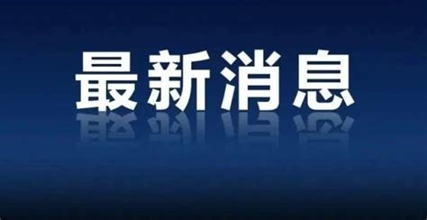 河北一派出所在对烟花爆竹进行取样鉴定时发生爆炸腾讯新闻