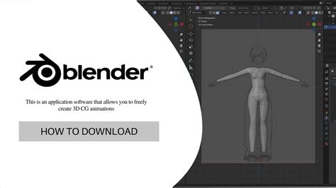 【自作 3d モデルを作って動かす1】 Blender ダウンロード編【何が分からないかも分からない初心者】 ユルリトラボ