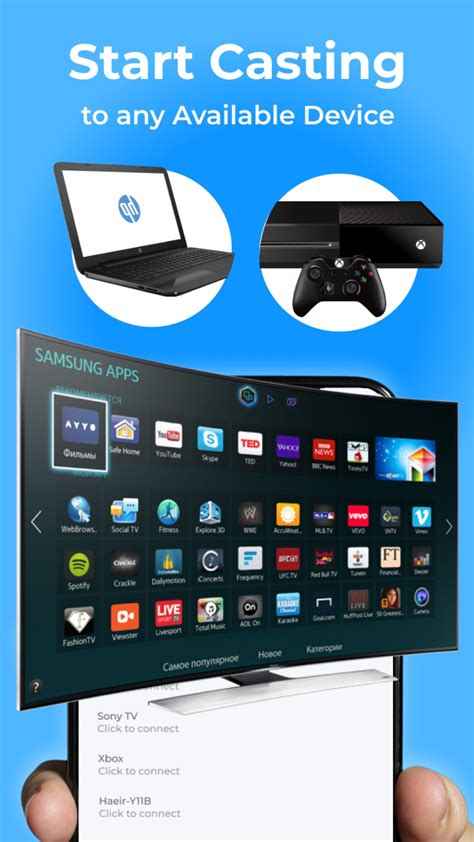 Miracast Tv Screen Mirroring For Android Download