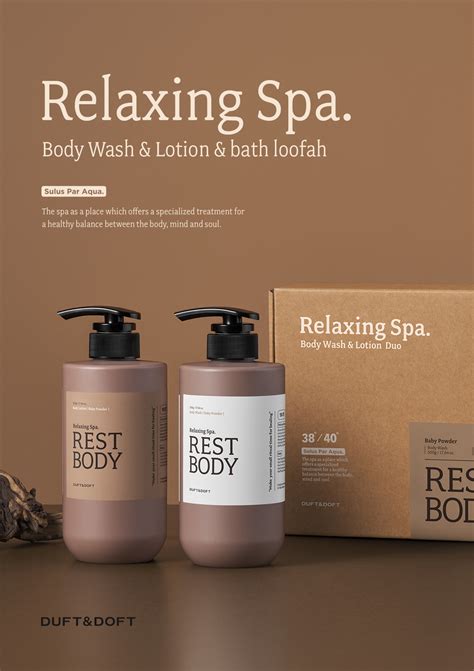 릴렉싱 스파 바디세트 워시로션샤워타올3종 중 택1 감도 깊은 취향 셀렉트샵 29cm