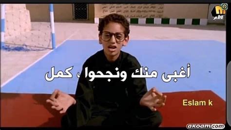 Pin Di Bnmnnjo Su منشورات من خلالك Sfondi Strano
