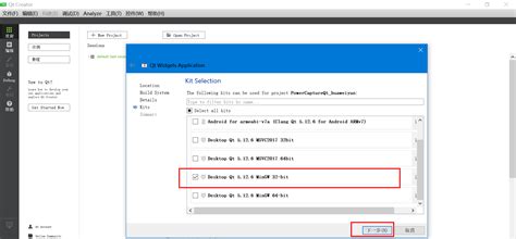 基于物联网设计的地下煤矿安全监测与预警 基于物联网设计的地下煤矿安全监测与预警系统 Csdn博客