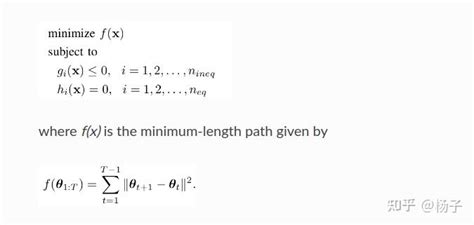Trajopt在机械臂轨迹规划中的使用 知乎