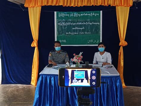 ကျိုက်ထိုမြို့နယ် တွင် အပြည်ပြည်ဆိုင်ရာမူးယစ်ဆေးဝါးအလွဲသုံးမှုနှင့