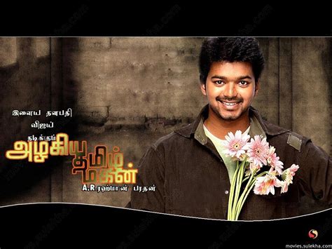 Azhagiya Tamil Magan Wallpapers Wallpaper Cave