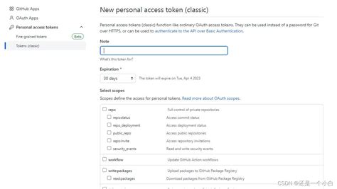 关于使用 Git 进行本地库推送时出现报错的解决方案以及开启 Github 个人令牌token方式git Push Token Csdn博客