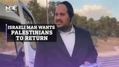 Katy Iliopoulou On Linkedin Israeli Man Filmed Saying He Wants The Land To Be Returned To