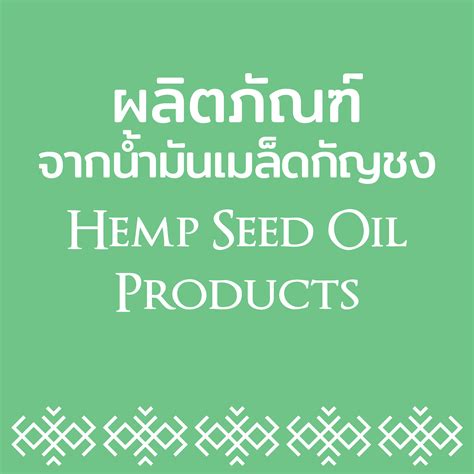 หน้าแรก มูลนิธิโครงการหลวง Royal Project Foundation