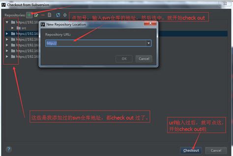 Intellij Idea 下的svn配置及使用的非常详细的图文总结 走看看
