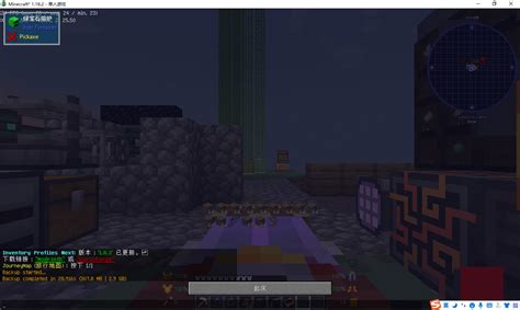 Bug The Font Of Some Of Characters Sometimes Goes Wrong · Issue 135 · Blocamlimbmodernui