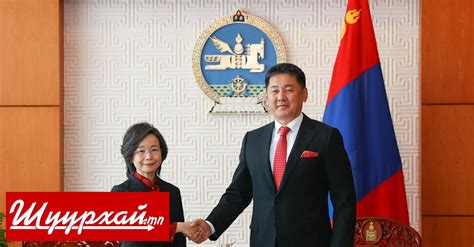 “Монгол болон БНХАУ ын бүх салбарын бодит хамтын ажиллагааг эрчимжүүлэхийн төлөө чармайн ажиллана“