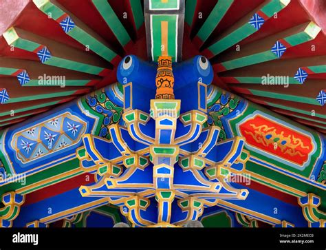 A Cornucopia Dougong In Temple Of Confucius Suixi County Province