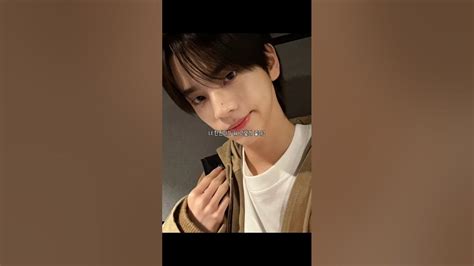 넌 한진이가 뭐가 그렇게 좋아투어스투어스신유투어스한진리즘아 리즘아사랑해 떡상기원 떡상떡상떡상떡상떡상떡상떡상떡상떡상 리즘아띄어줘asmr로이 Youtube