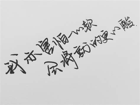 林夕 高清图片，堆糖，美图壁纸兴趣社区