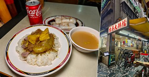 【2024 台北最好吃的台式豬腳懶人包】 鄉民食堂推薦 8大台北必吃精選吃豬腳腿庫好店！ 鄉民食堂