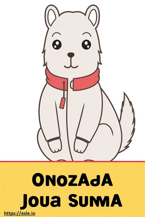 Uinta Ground Squirrel Kawaii Coloring Page