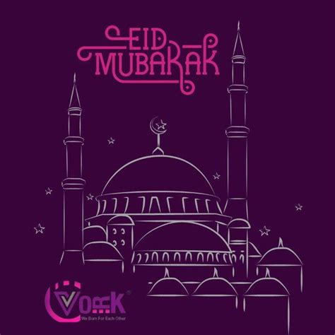 happiness eid eidmubarik eidfestival vvork cloud technologies