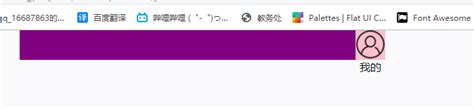 Css精灵图的使用及缩放css精灵图尺寸大小 Csdn博客