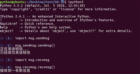 爆肝六万字整理的python基础,快速入门python的首选 腾讯云开发者社区 腾讯云 爆肝六万字整理的python基础,快速入门python的首选 腾讯云开发者社区 腾讯云