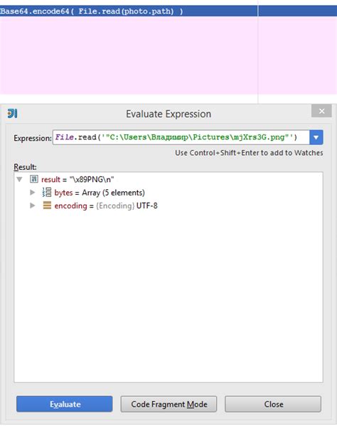 Io Reading A Whole File In Ruby Possibly A Bug Stack Overflow