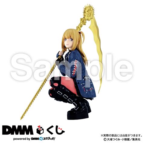 ต้นฉบับ Death Note Dmm Lottery Figure Misa Amane จากญี่ปุ่น ใหม่