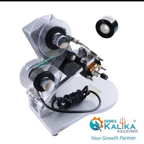 60 Piecemin Hot Foil Coding Machine 879iuy At Rs 16000 In Ahmedabad Id 2851584604991