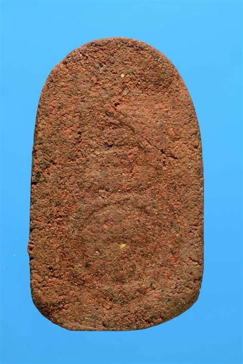 นาคปรก ผงกรุพระธาตุพนม ปี2518 พระเครื่อง พระแท้ Webpra เว็บ พระ คอม