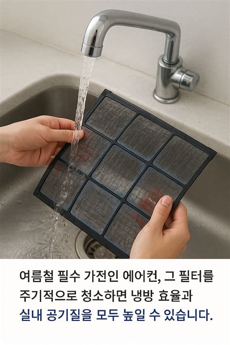 Scode Mtistory2andfname 2f 2fdn 2fsrogq 2fbtsos23pu9z