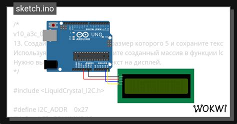 V10a3с0224t0009 Wokwi Esp32 Stm32 Arduino Simulator