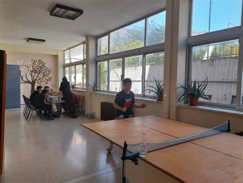 2ος Σχολικός Περίπατος 1ο Γυμνάσιο Λαμίας