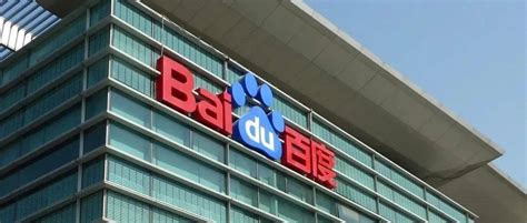 2亿资金超3亿流量海淀科技大厂帮扶中小企业纾困解难 服务 搜索 商家